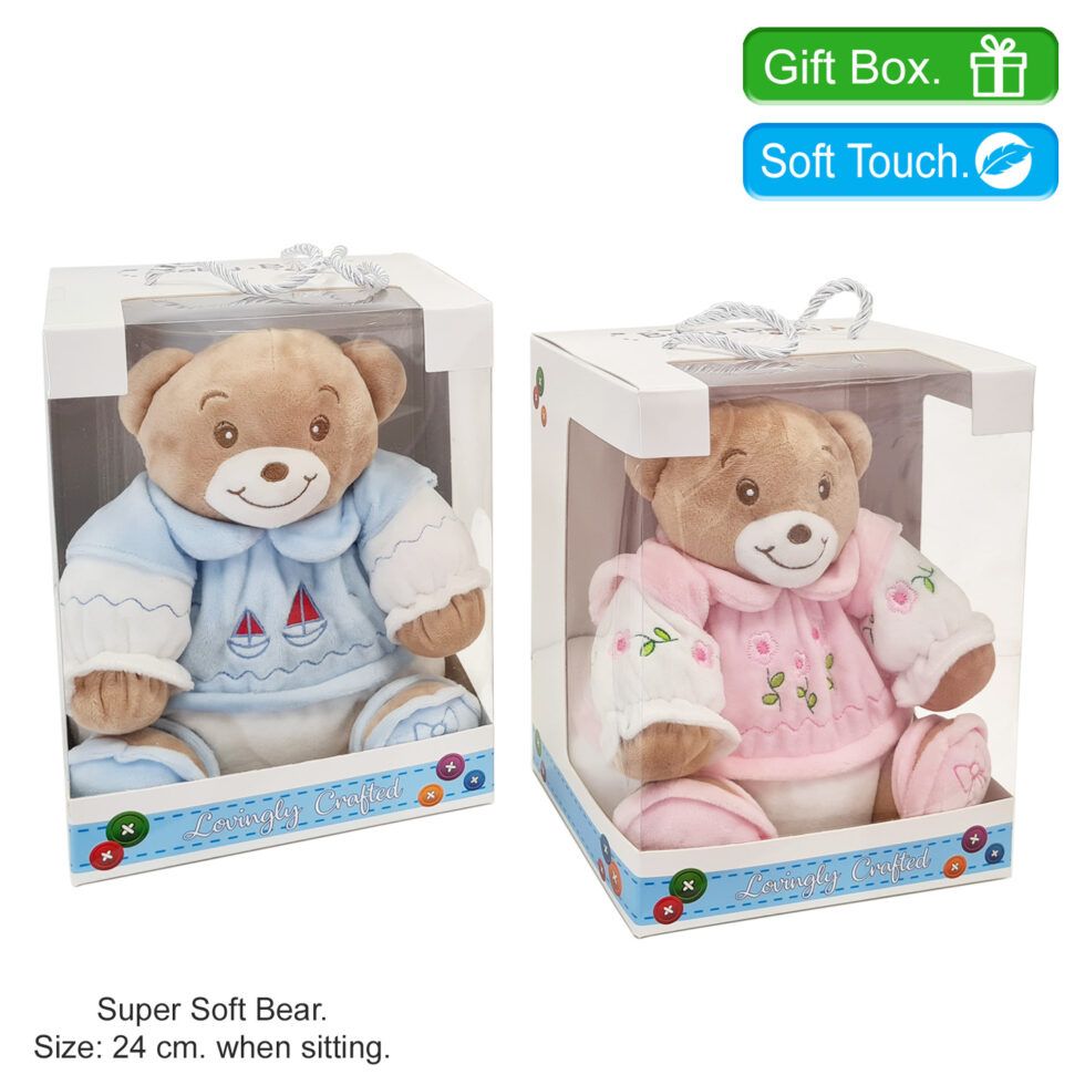Soft Round Bear